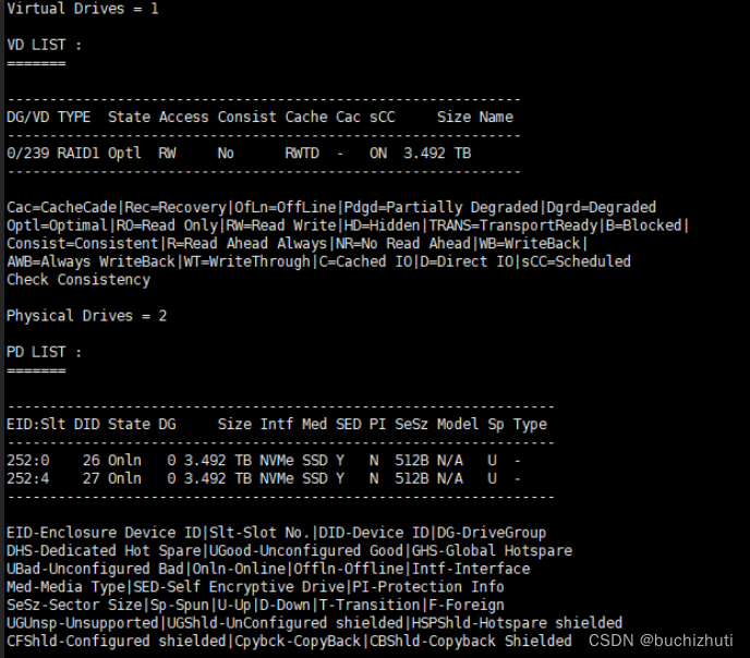 Linux下storcli 相关命令管理 RAID_storcli查看raid信息-CSDN博客