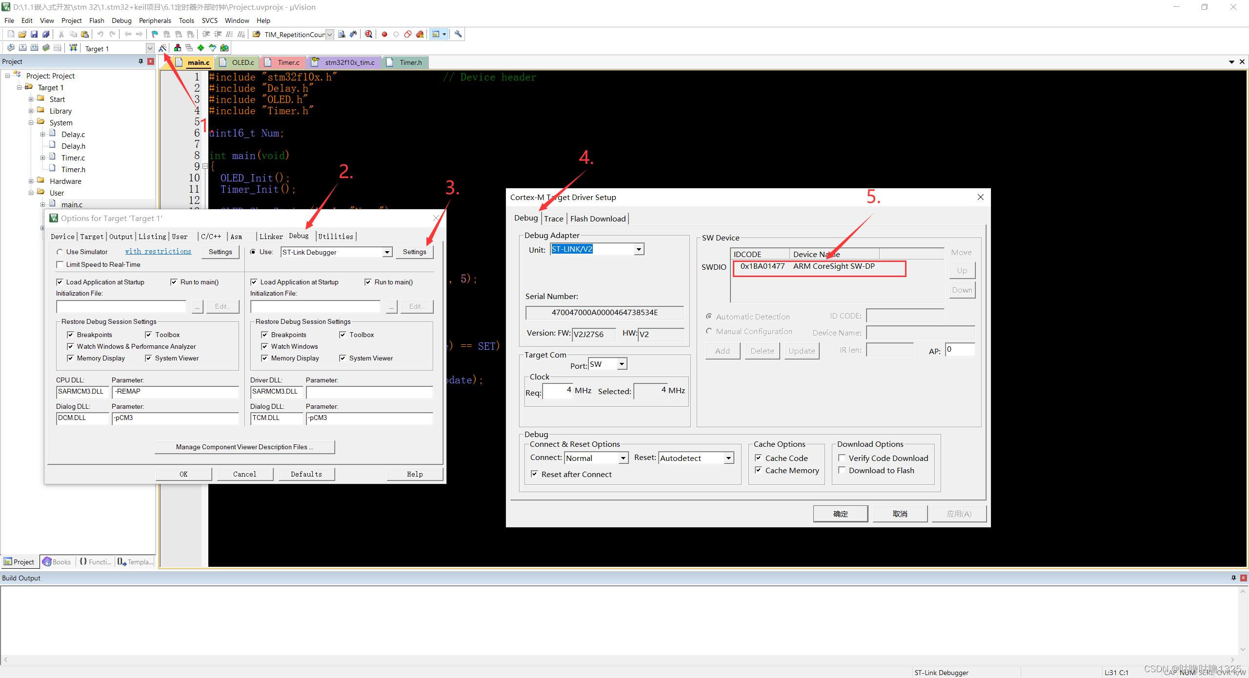 keil 5使用st-link提示st-link connection error，st-link链接错误解决方法_stlink connection error怎么解决-CSDN博客