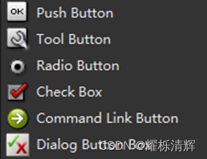 QT学习记录（012）：Qt组件名中英互译_qt designer各组件翻译-CSDN博客