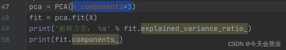 6.1数据特征选定：单变量特征选择、递归特征消除RFE(常用)、主成分分析PCA、特征的重要性ETC【pima_data.csv数据集】_单变量分析特征选择-CSDN博客