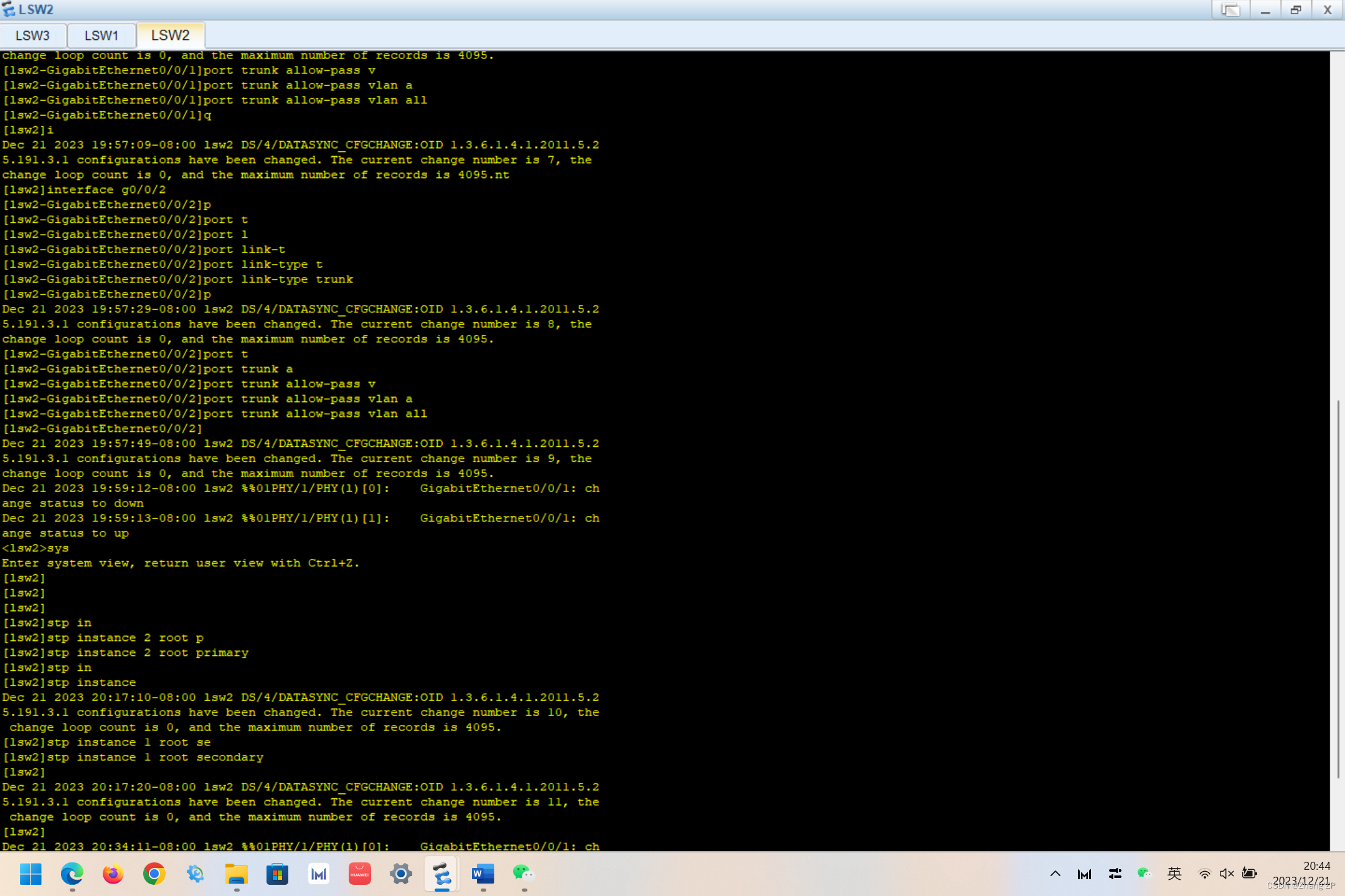 配置MSTP-CSDN博客