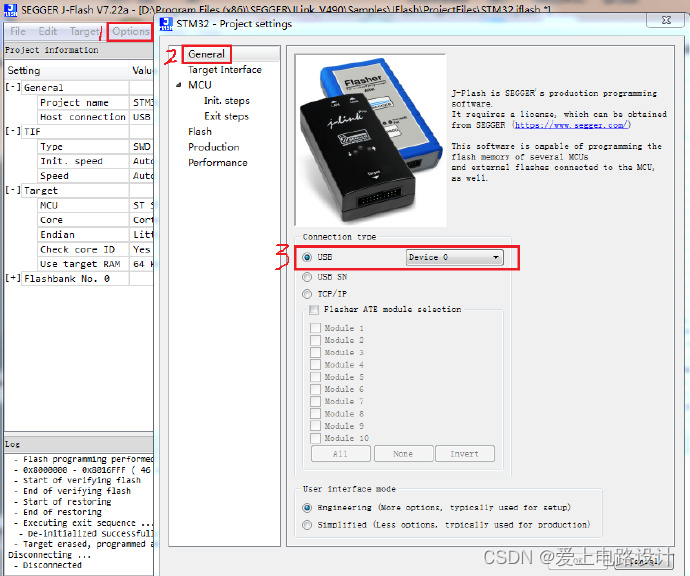 STM32单片机-加密烧录Hex_stm32 加密-CSDN博客