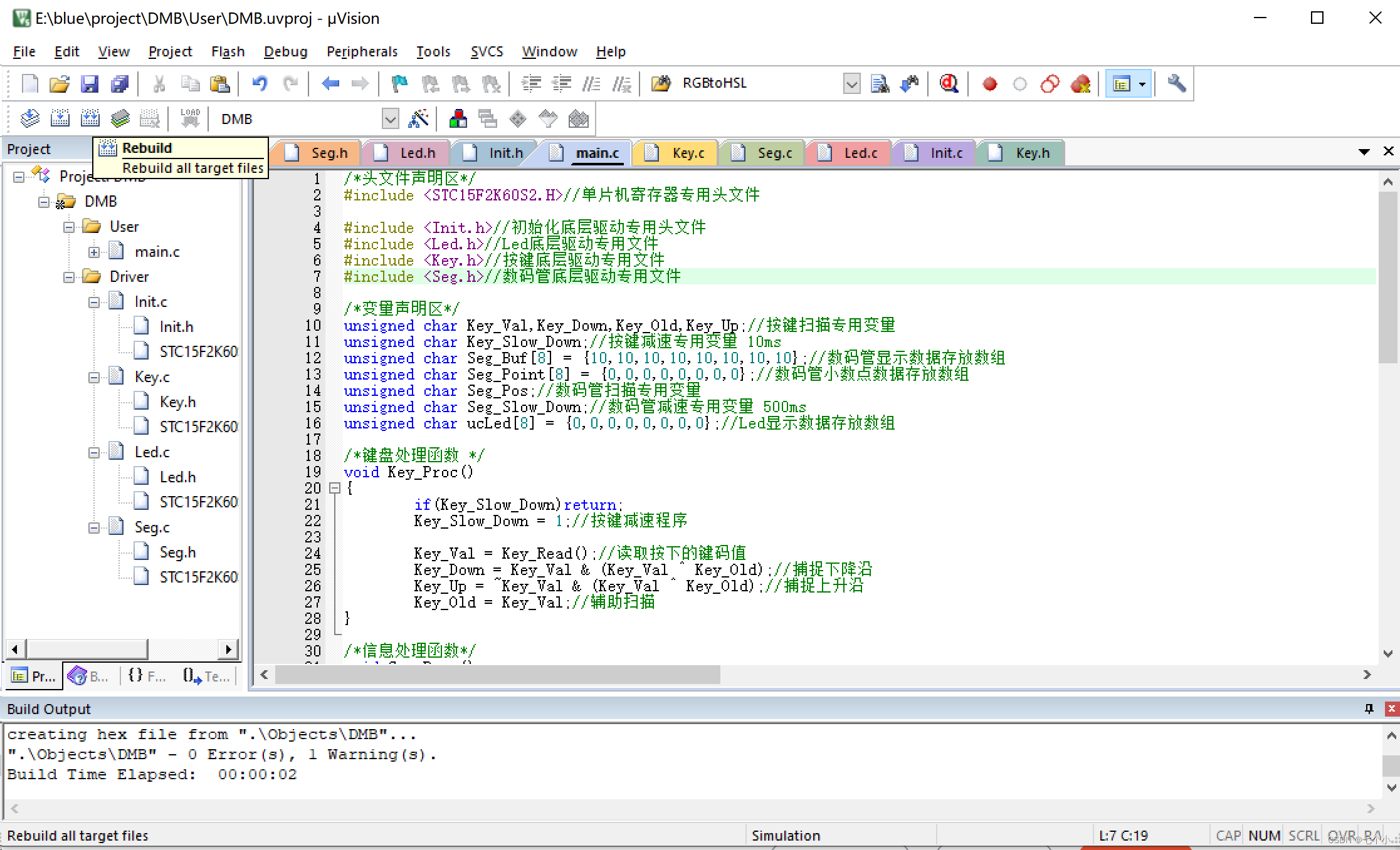 Keil出现error C100: unprintable character 0xCA skipped_unprintable character keil出现-CSDN博客