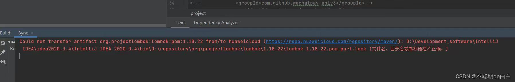 解决idea创建maven项目时出现Could not transfer artifact org.apache.maven.plugins错误-CSDN博客