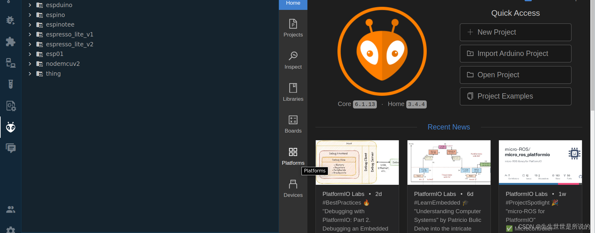 VSC搭建esp8266开发环境_vs开发esp8266-CSDN博客