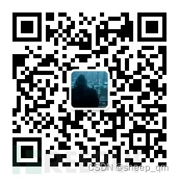 【漏洞复现】万户OA file2Html.controller 远程文件下载漏洞（RCE）_万户oa漏洞-CSDN博客