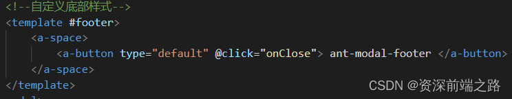 ant-design-vue a-model中 .ant-modal-content样式修改-CSDN博客