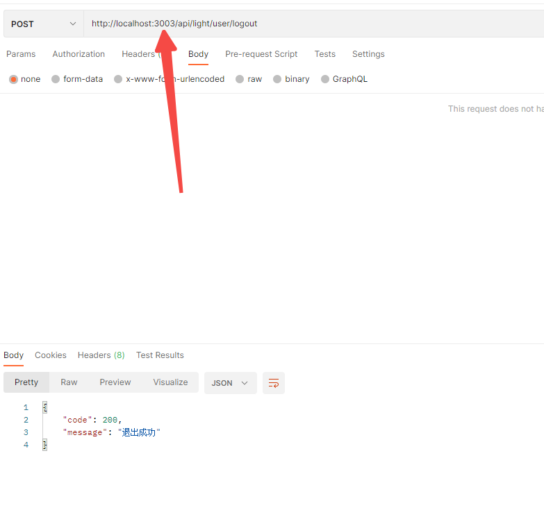 在vite.config.js文件中配置代理解决跨域_vite.config.js配置跨域-CSDN博客