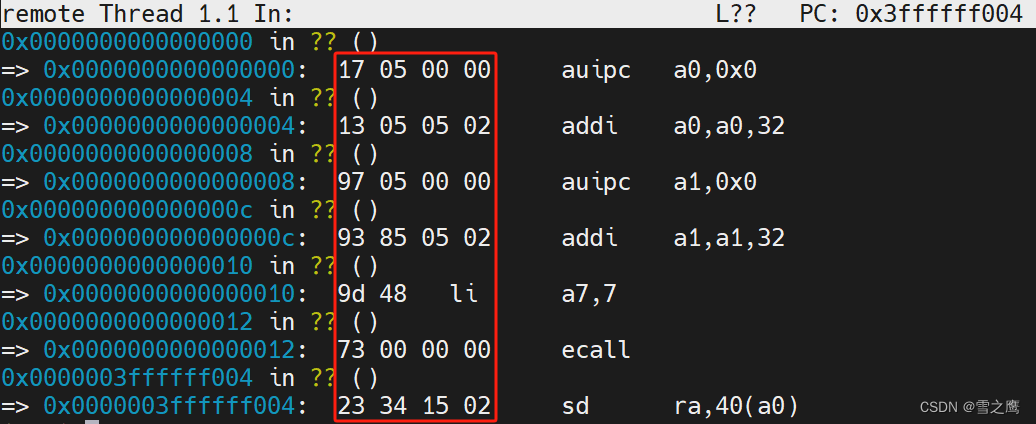 xv6中的fork()和exec()_xv6 exec源码-CSDN博客