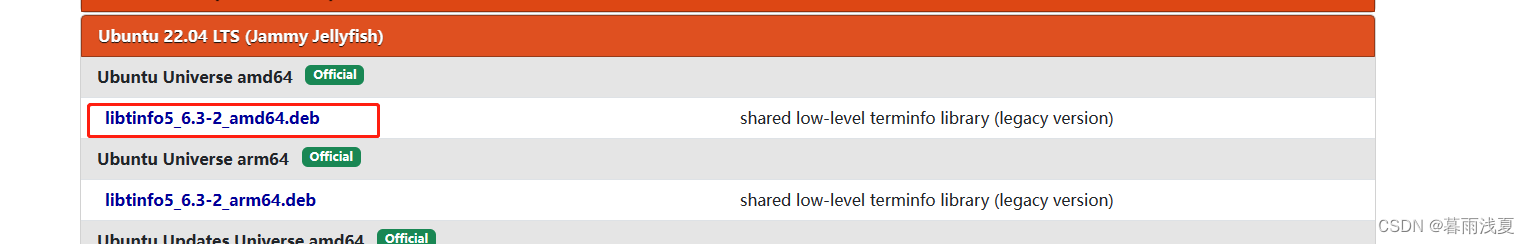ubuntu22.04下，MySQL5.7的安装备份_ubuntu22.04安装mysql5.7-CSDN博客