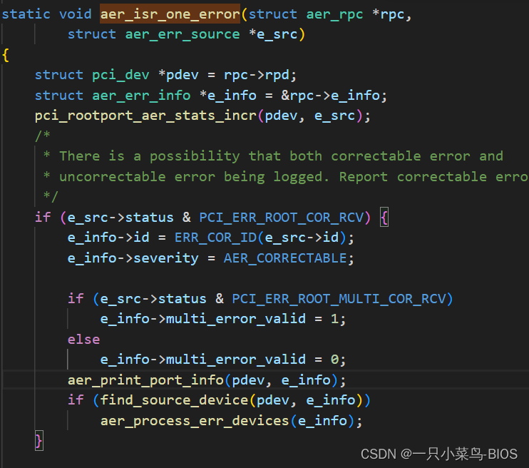 PCIE error 注错 OS AER禁用_pcie错误注入-CSDN博客
