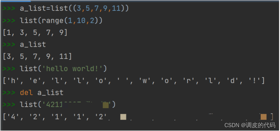 基础pythonpython序列（列表、元组、字典、集合）列表建立、删除、排序、逆序列表元素增加、删除、访问、计数切片与列表推导式。 Csdn博客 