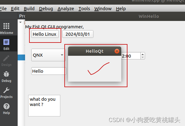 《操作系统实践 基于linux应用与内核编程》第8章 利用qt开发gui应用程序linux中qt Gui开发 Csdn博客