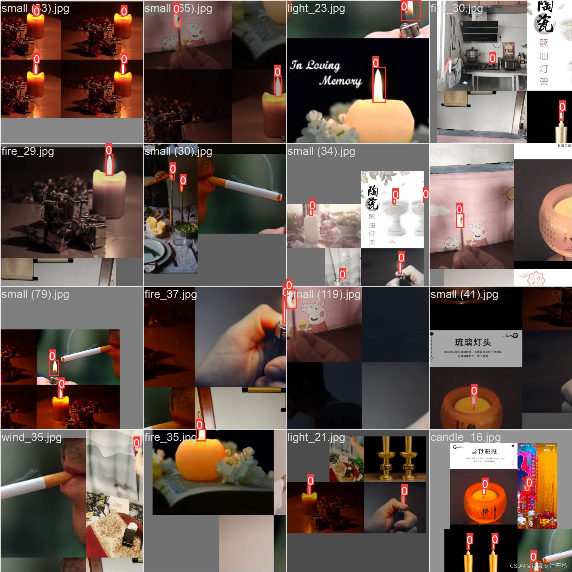 【YOLO项目】火焰检测识别yolo-CSDN博客