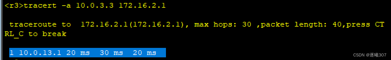 【BGP路径选择】MED、Community_bgp med-CSDN博客