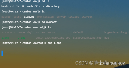 宝塔+WebSocket 搭建简单的swoole聊天服务_宝塔websocket-CSDN博客