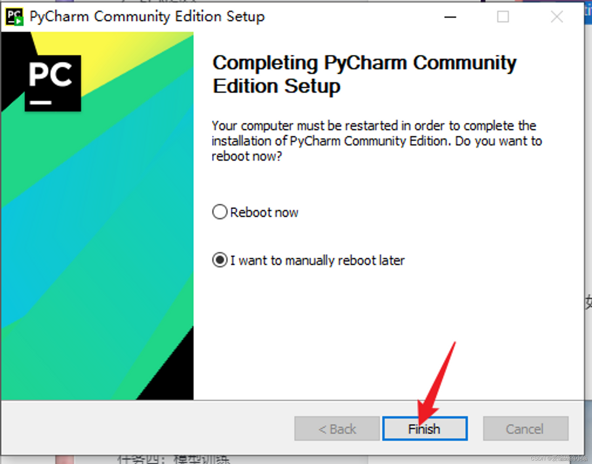 PyCharm2022安装及汉化教程_pycharm2022版本瞎子啊-CSDN博客