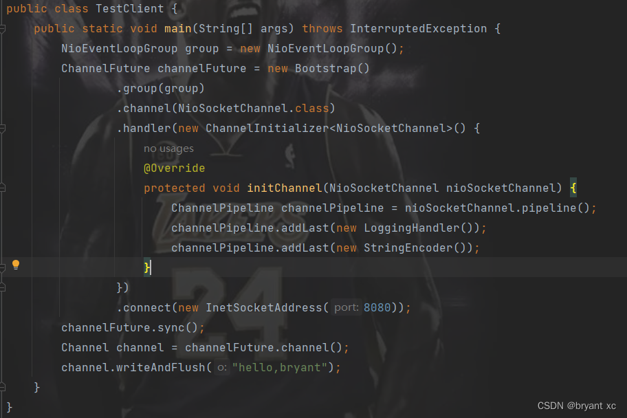Netty简单实现服务端和客户端通信，以及各个组件介绍_netty 服务端-CSDN博客