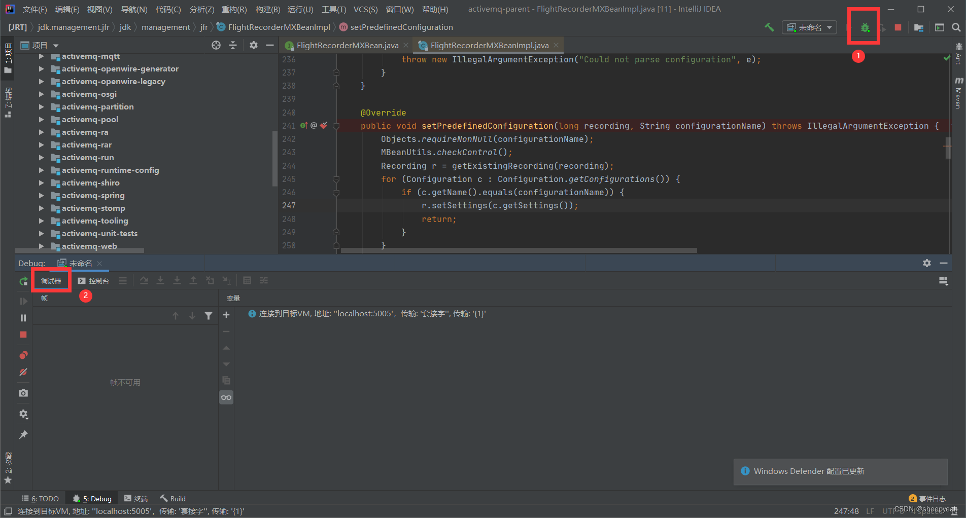 Apache ActiveMQ Jolokia 远程代码执行漏洞复现(CVE-2022-41678)-CSDN博客