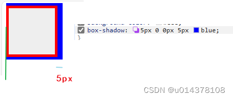box-shadow-CSDN博客