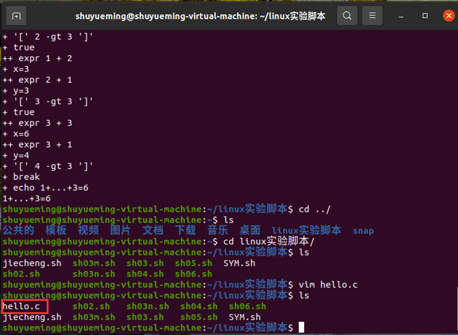 【Linux操作系统】探秘Linux奥秘：Linux开发工具的解密与实战_note: include ' ' or provide a ...