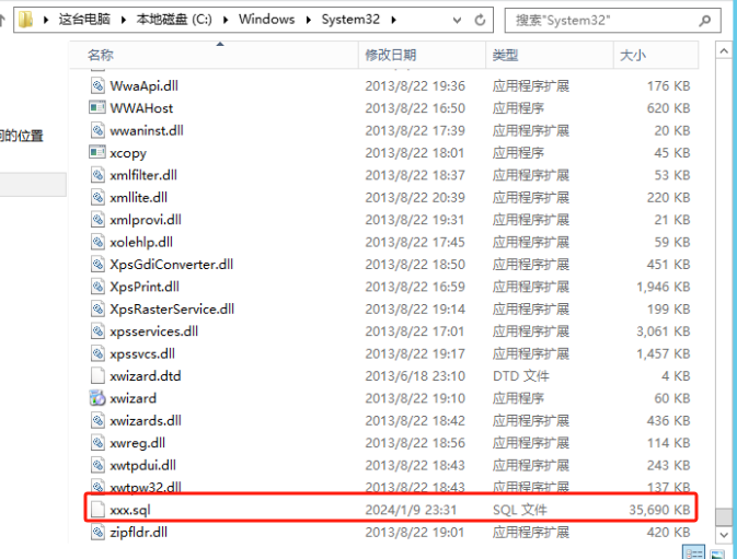 Mysql之导入and导出and远程备份mysql命令导出数据 Csdn博客 