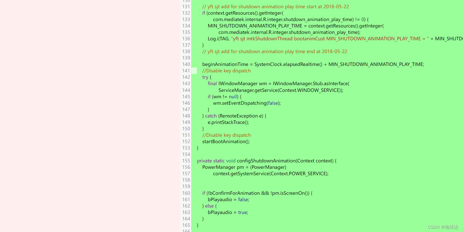 MTK Android 13/14平台开关机动画铃声客制化_mtk android13关机动画-CSDN博客