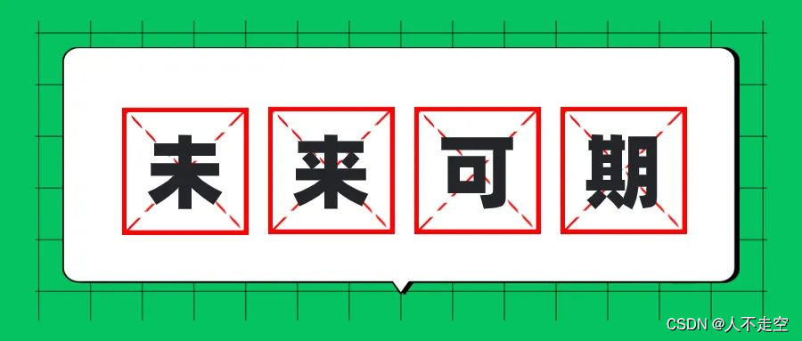 Java·算法·简单 Leetcode 14 最长公共前缀 详细解读java求公共前缀 Csdn博客