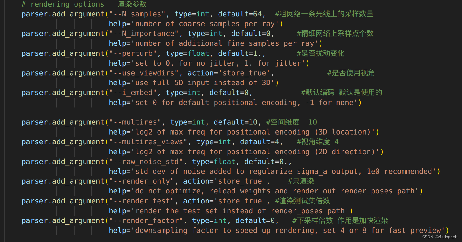 学习NERF-pytorch 以及运行自己数据的一点心得_nerf-pytorch代码运行于学习-CSDN博客
