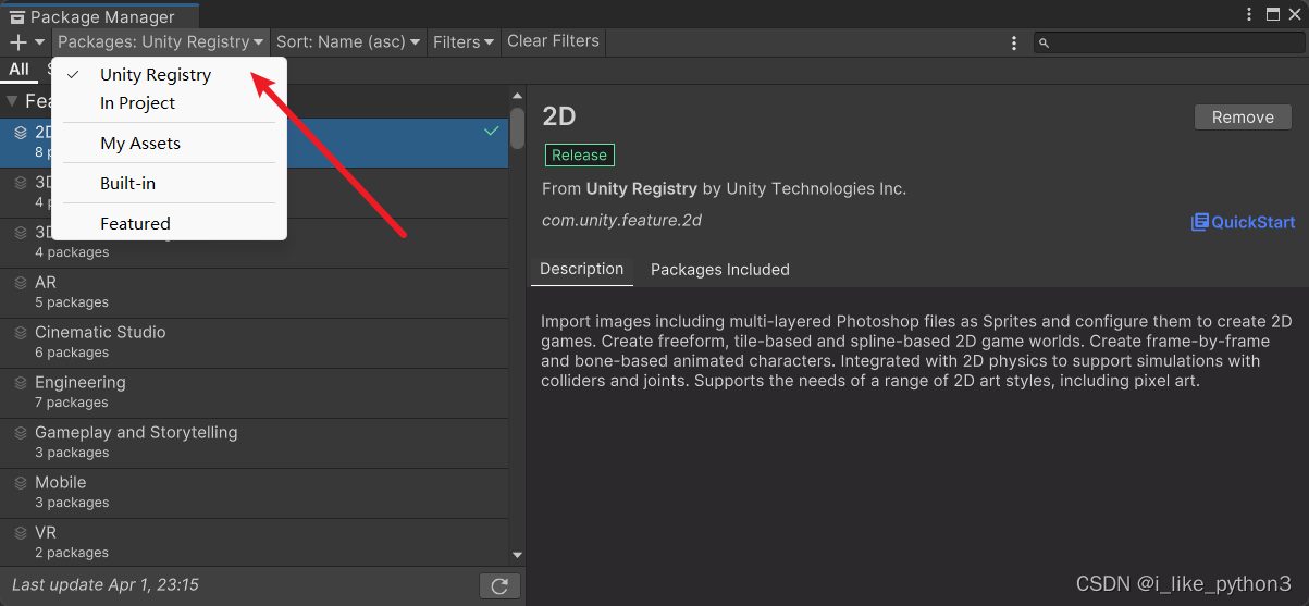 Input system-CSDN博客