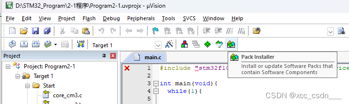 keil启动报错 cannot find or execute cpackget.exe-CSDN博客