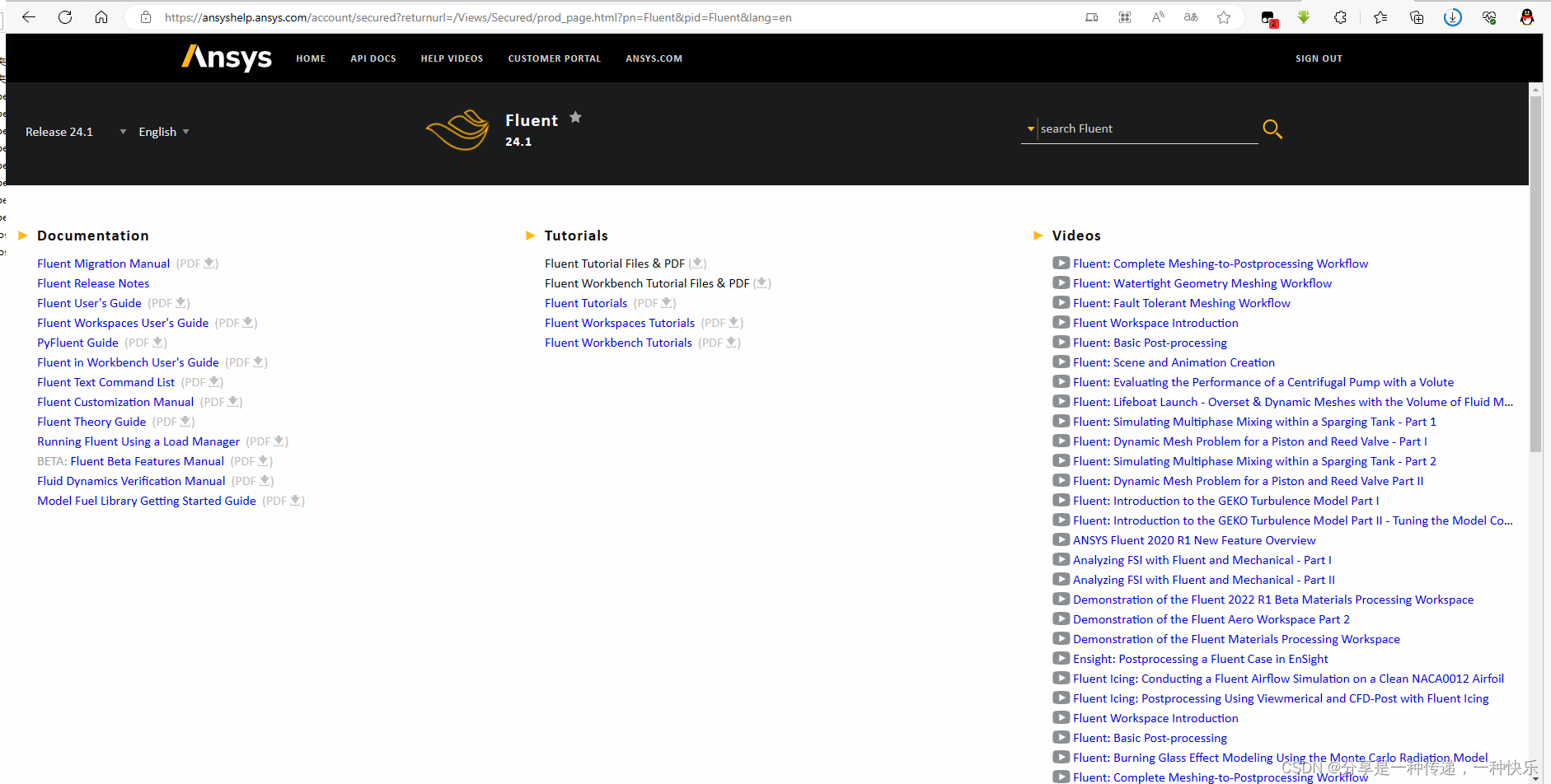 fluent最新的24.1版本的帮助文件下载网址链接。发现网页版的帮助文档不好搜索内容，还是下载的pdf好搜索些。大家有什么好的搜索方法吗？_fluent帮助文档-CSDN博客