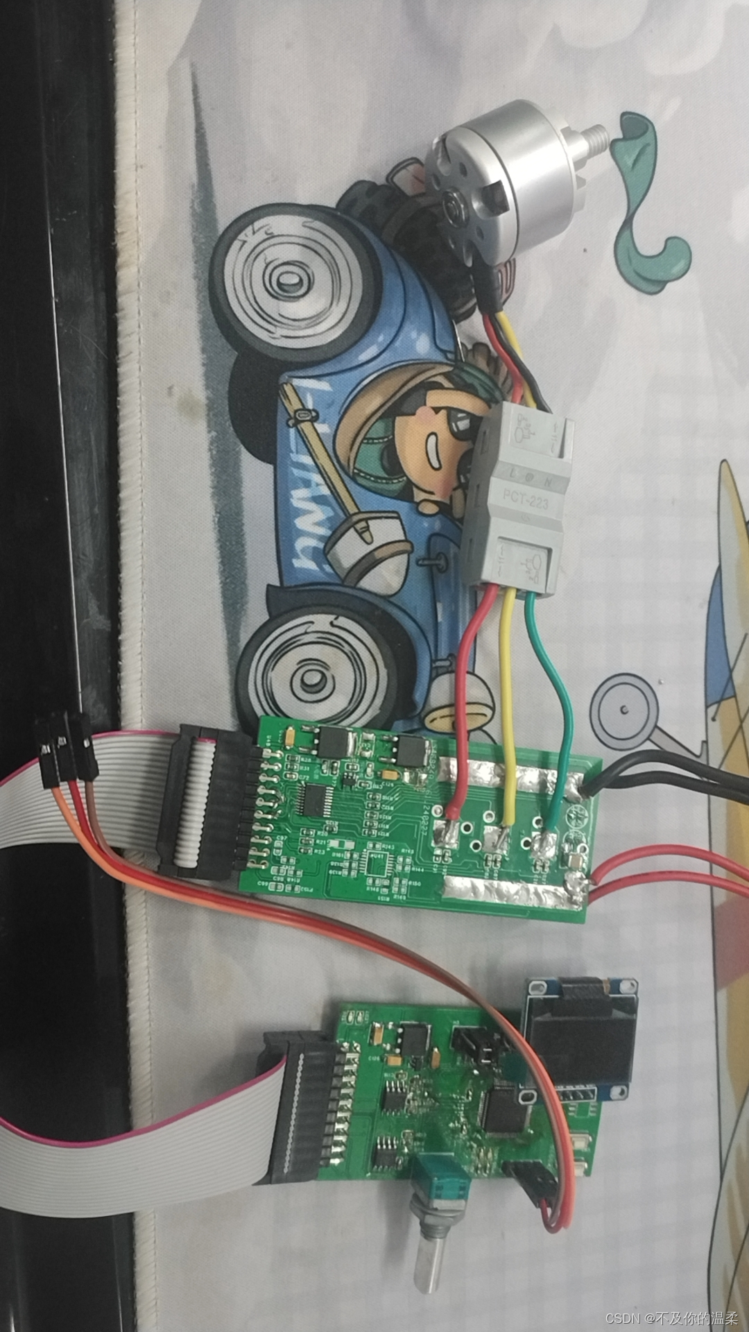 GD32F103RCT6/GD32F303RCT6-实战项目-无刷电机驱动（1）_gd32控制无刷电机-CSDN博客