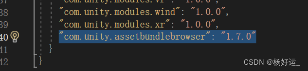 Unity中Asset Bundle Browser在PackageManager中搜不到的解决办法_找不到asset bundle browser-CSDN博客