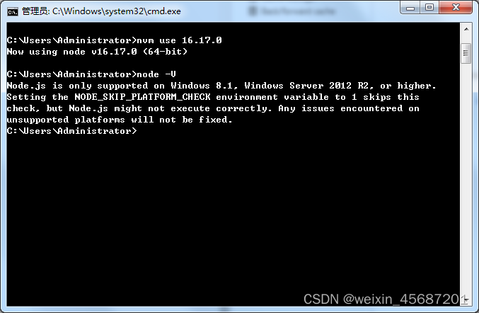 Win7 安装 Nvm 实现 Nodejs 多版本切换win7 Node版本切换 Csdn博客 