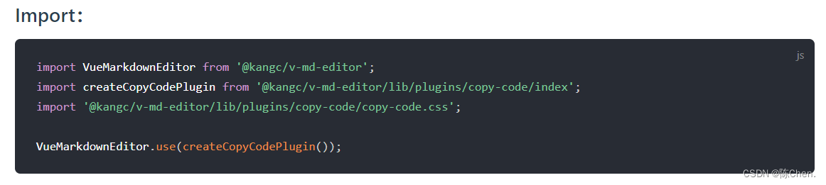 v-md-editor中自定义代码复制功能样式-CSDN博客