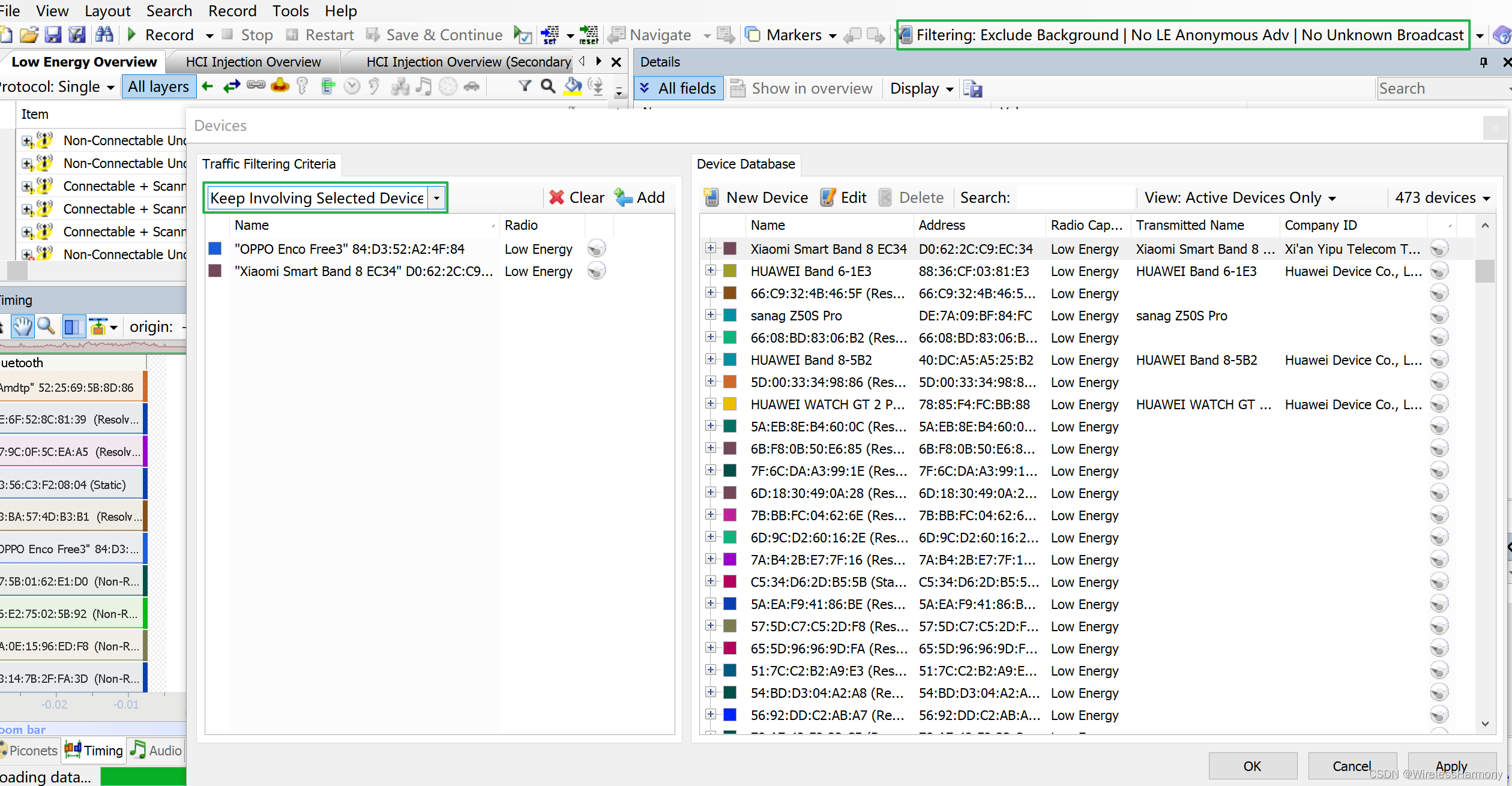 Ellisys 使用小技巧-CSDN博客