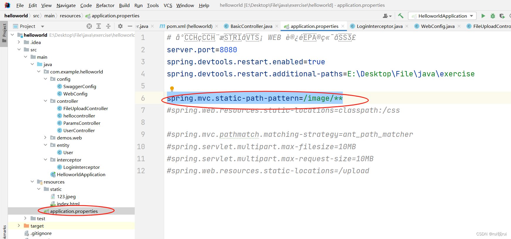 SpringBoot文件上传+拦截器_spingboot拦截器拦截任意文件上传-CSDN博客