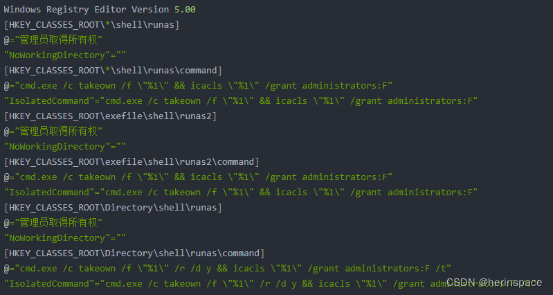 Win10系统如何获取Syswow64文件夹权限_c盘下syswow64-CSDN博客