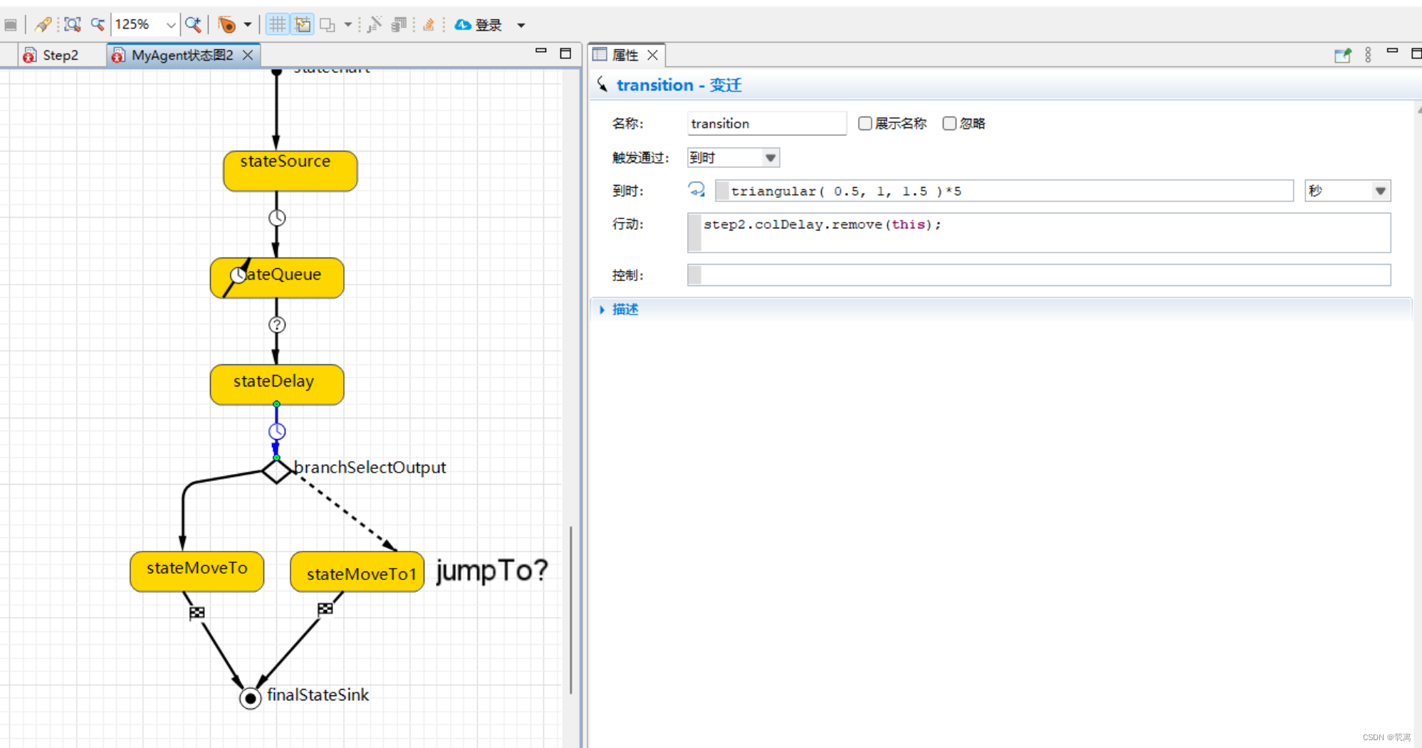 Anylogic培训笔记（第二节）——状态图离散事件建模_anylogic moveto-CSDN博客