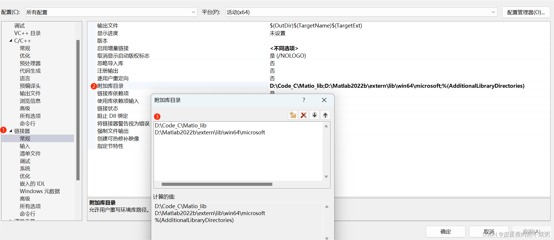 Vs中使用c语言读取matlab的mat格式数据c语言读取mat文件数据 Csdn博客