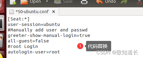 USRP+GNU Radio入门（1）——Ubuntu安装与Root用户自启设置_ubuntu安装gnu-CSDN博客