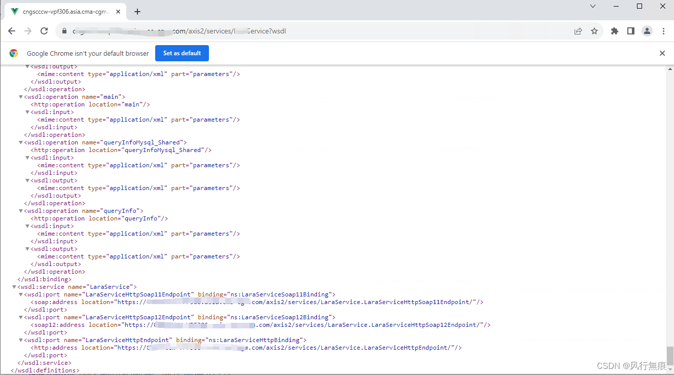 解决nginx反向代理web service的soap:address location问题_nginx配置webservice代理-CSDN博客