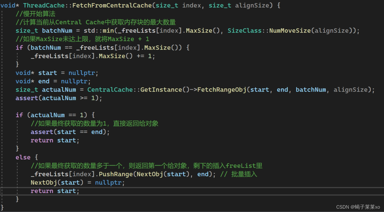C++项目 -- 高并发内存池（三）Central Cache_c++加入cache层-CSDN博客