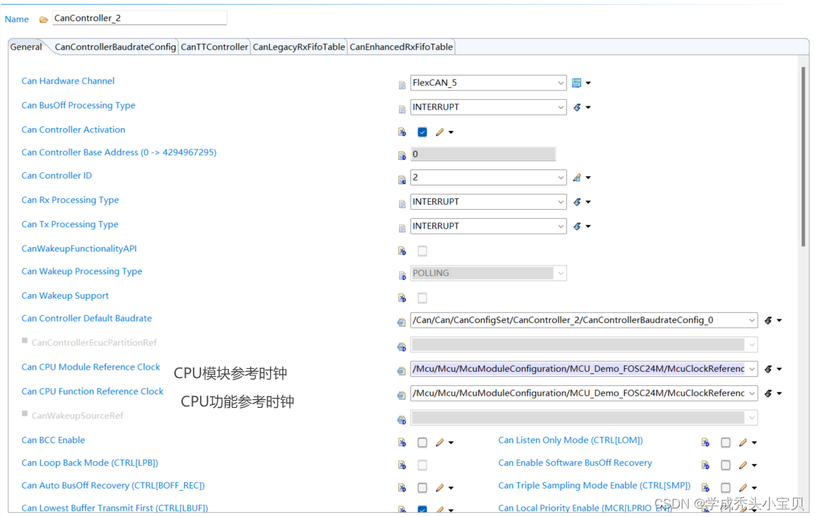 基于EB tresos配置CAN过程_ebtresos can-CSDN博客