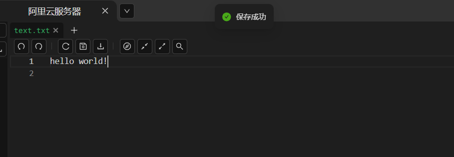 安利一款强大且美观的SSH工具Xterminal_xterminal 怎么用-CSDN博客
