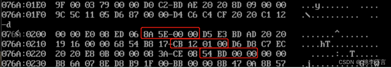 汇编实验四 字符处理及循环程序_编程为datasg段中字符串中-CSDN博客