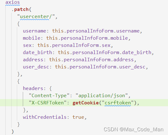 解决CSRF Failed: CSRF token from the ‘X-Csrftoken‘ HTTP header has incorrect length的错误_csrf failed ...