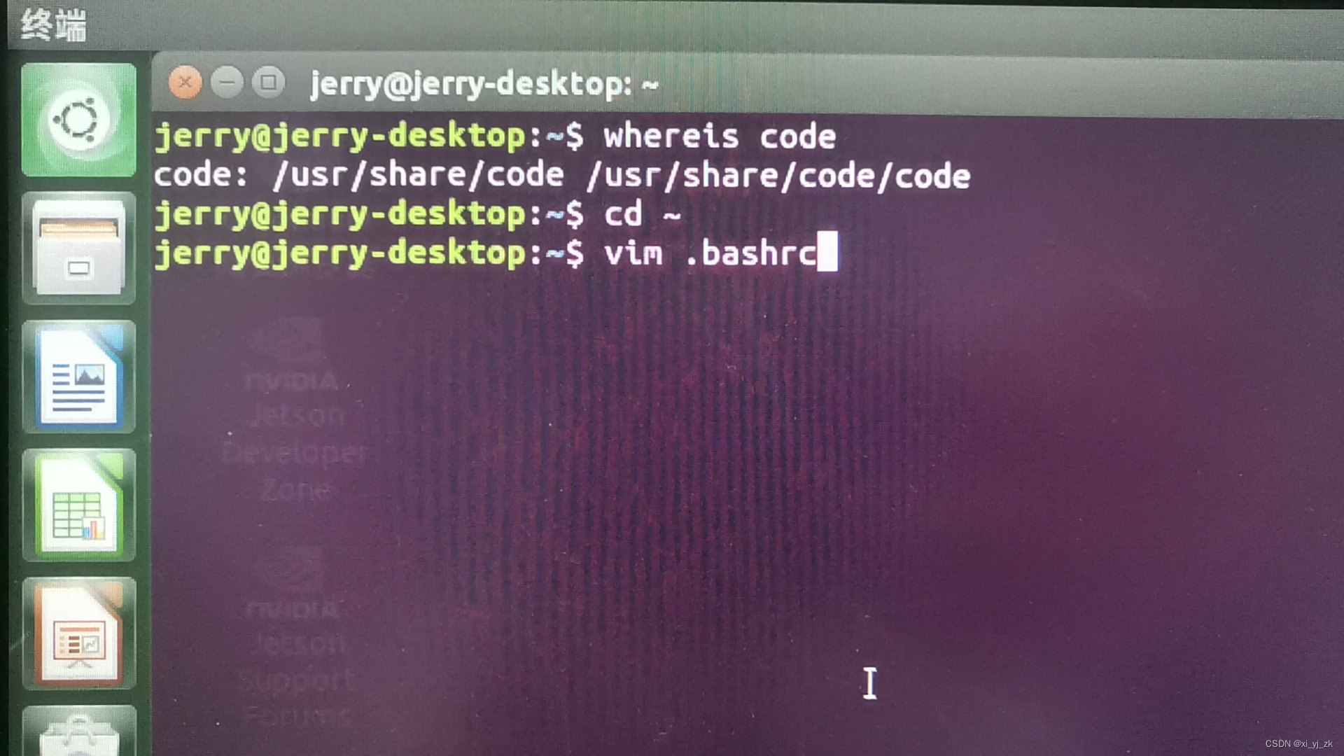 Ubuntu18.04中找不到VScode中的code命令_ubuntu18 vscode-CSDN博客