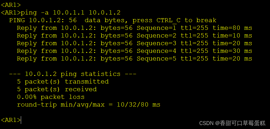 2. 搭建互联互通的 IP 网络_当测试loopback接口之间的联通性时,若不加-a参数-CSDN博客